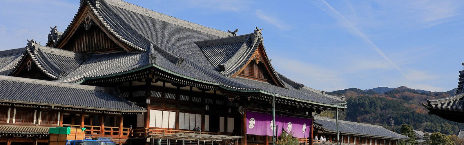 Tenrikyo Mission Headquarters in America & Canada